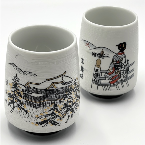 Mino Ware | Dining | Mino Ware Japanese Yunomi 2pc Tea Cup Set Hand ...